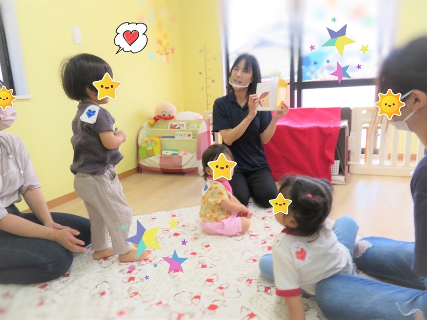 ☆第4回あかちゃん親子あそび会☆ – あいの葉保育園 -企業主導型保育園-明石市
